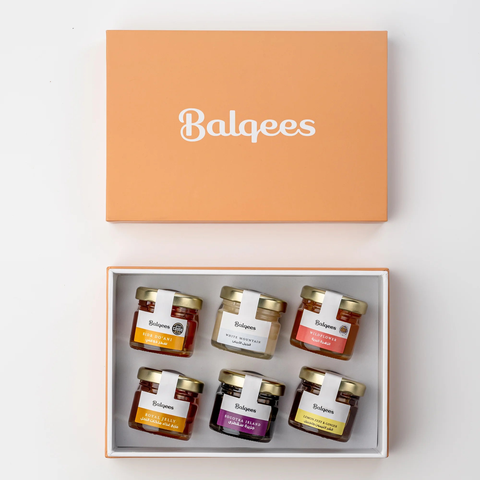 Balqees Gift Box (35G X 6)