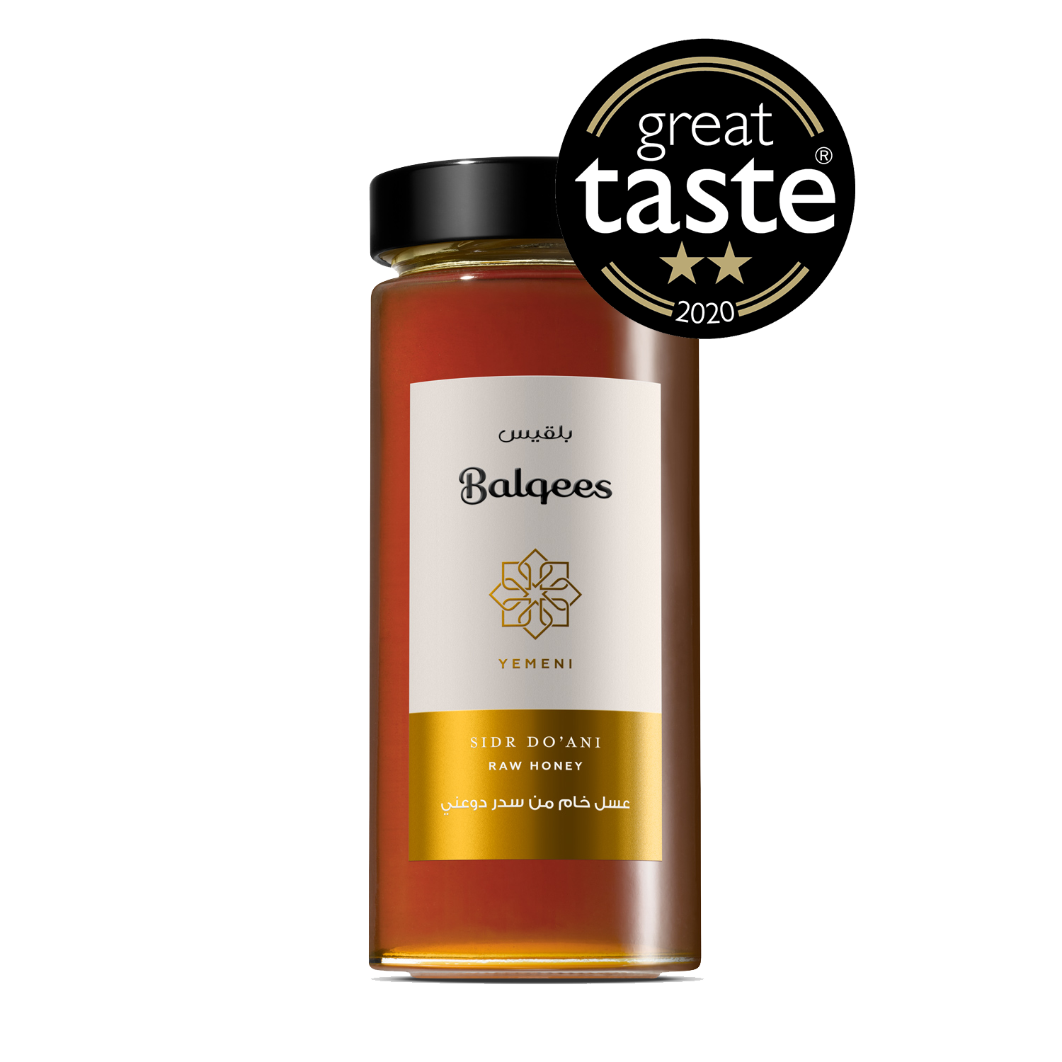 YEMENI CLASSIC – Balqees