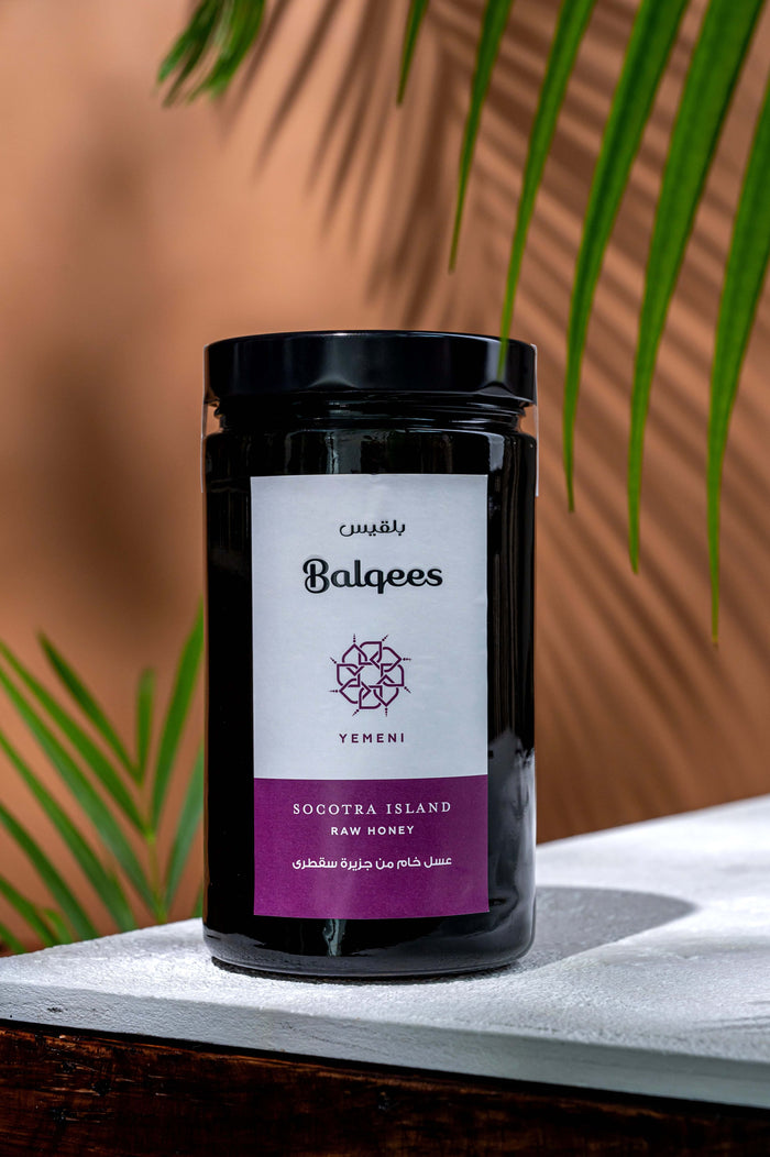 YEMENI CLASSIC – Balqees