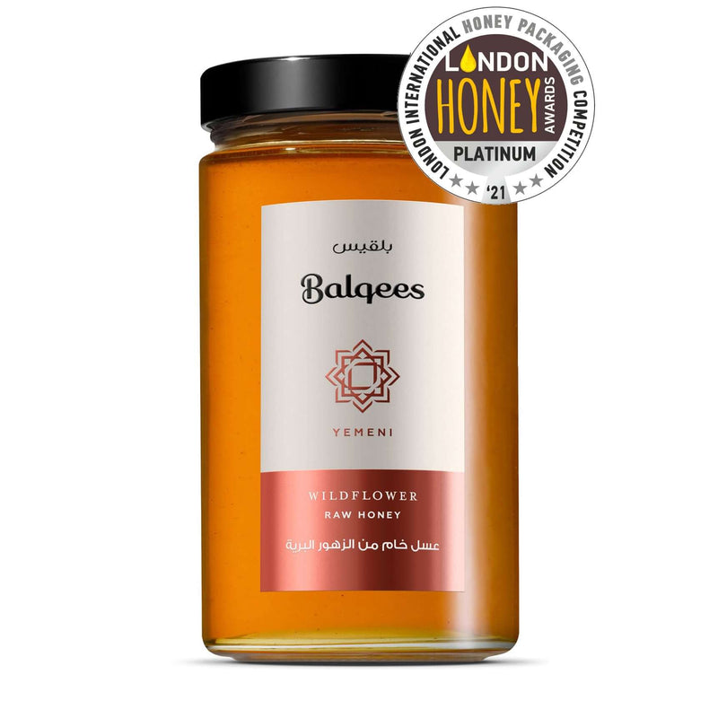YEMENI CLASSIC – Balqees