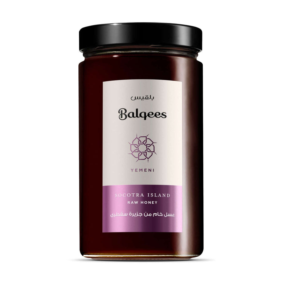 YEMENI CLASSIC – Balqees