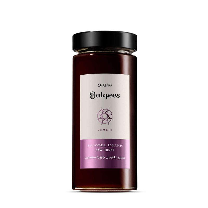 YEMENI CLASSIC – Balqees