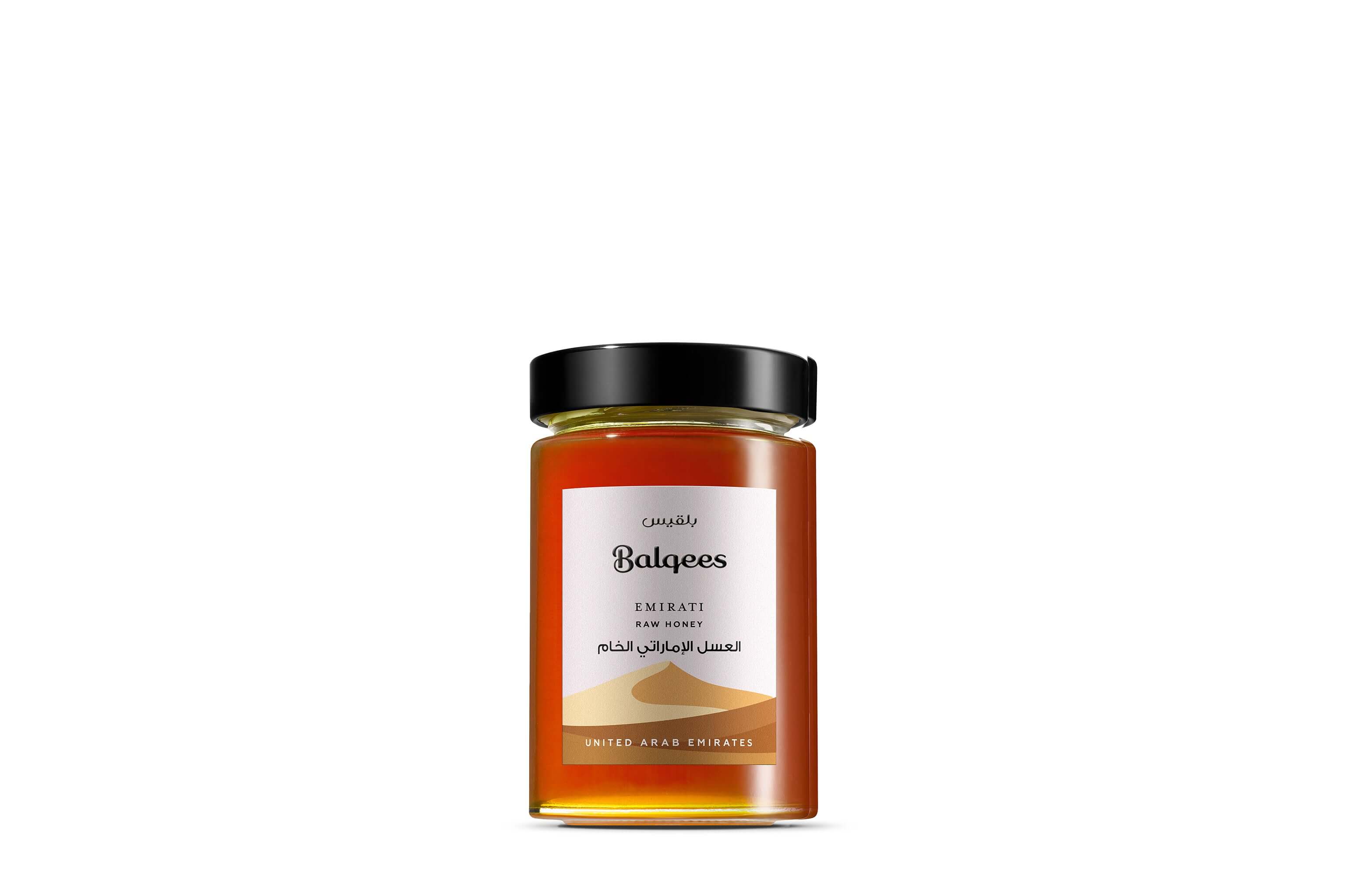 Buy Emirati Royal Sidr Raw Honey | Emirati Honey – Balqees