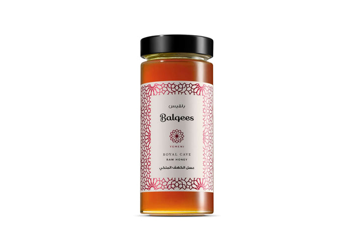 Immunity – Balqees