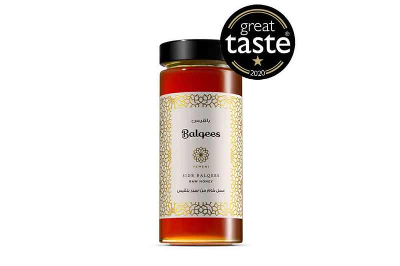 YEMENI CLASSIC – Balqees