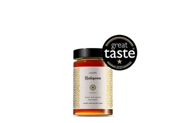 All Products – Balqees